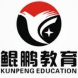 华夏鲲鹏高中升学规划 