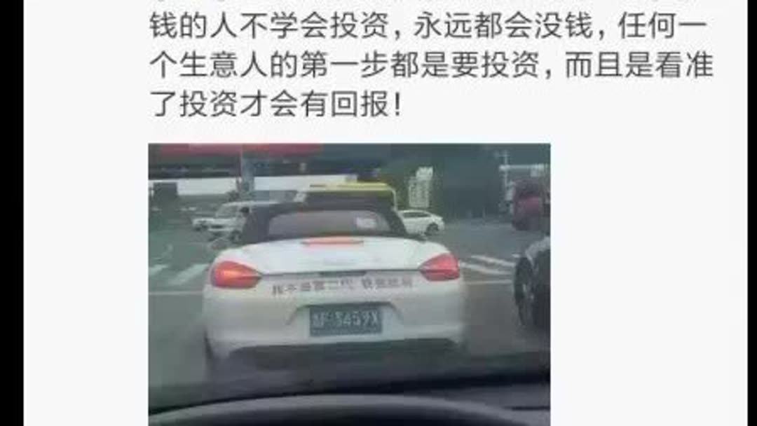 爱转精灵 水晶至尊宝 微信朋友圈一键转发小视频使用教程