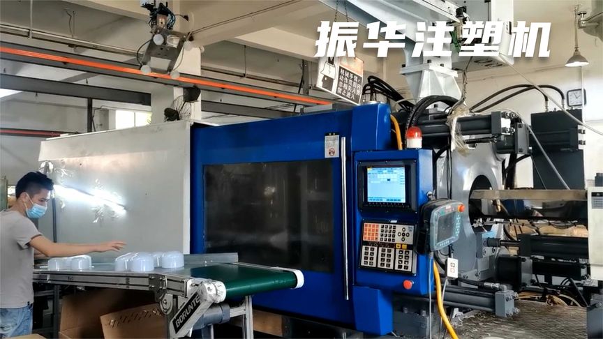 振华注塑机—LED球泡灯客户公司生产视频