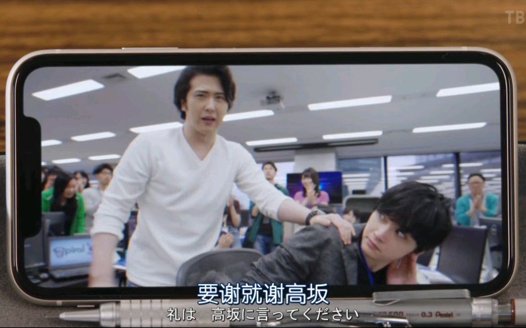 ...季 03集】spiral程序员小哥黑进半泽直树电脑用的是哪种编程语言?