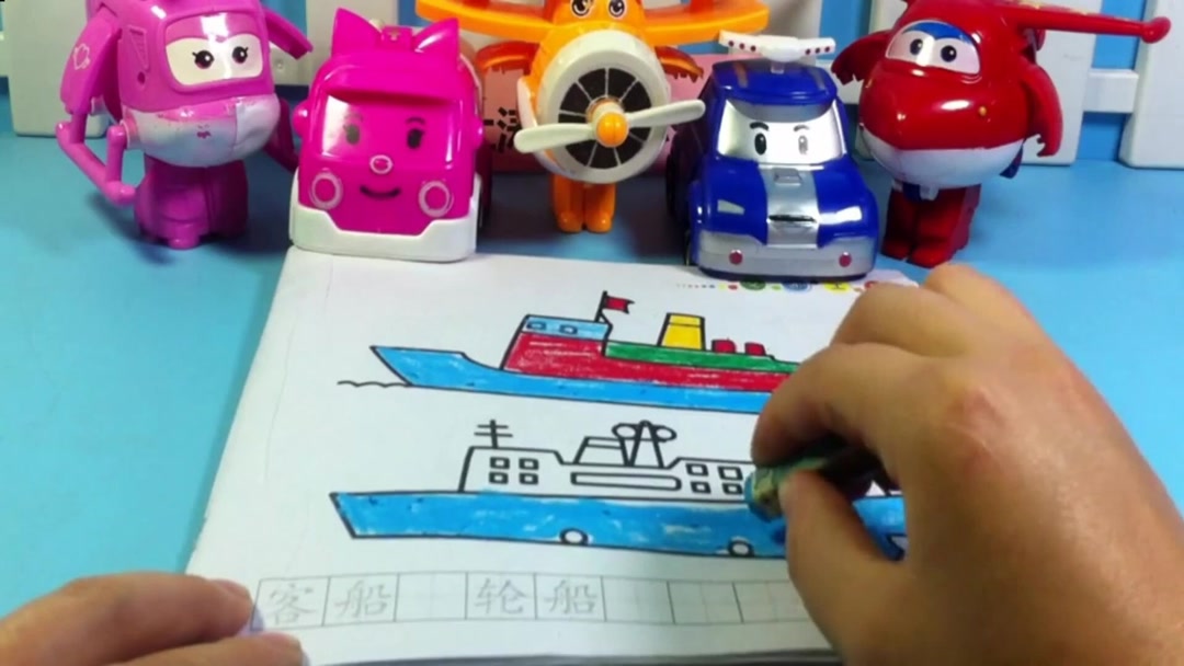 变形警车珀利 警车珀利 变形警车 变形警车珀利交通安全篇 救援队