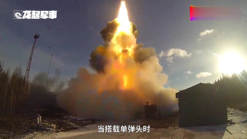 美再也不敢轻举妄动!世界威力最大核导弹竖起:射程超18000公里