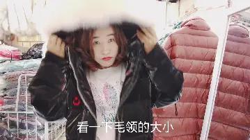 【舒粞家】新型科技面料羽绒服,看一下超酷的短款羽绒服