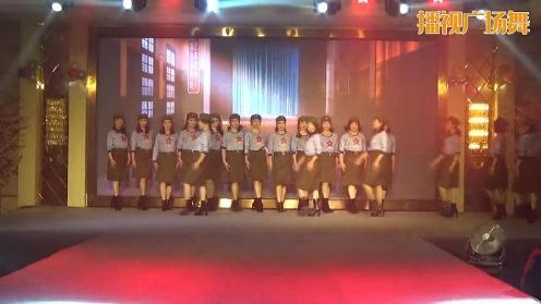 麻阳县旗袍协会年汇演----时装秀《那个年代》 202001