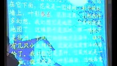 小学六年级语文作文优质课视频《想象作文》实录说课1
