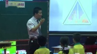6 整理与复习_综合与实践(邮票中的数学问题)_第一课时(特等奖)(人教...