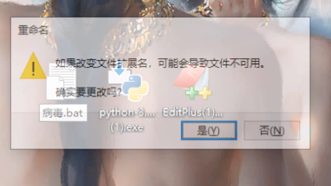 机房专用无线弹窗,玩最嗨的代码挨最毒的打