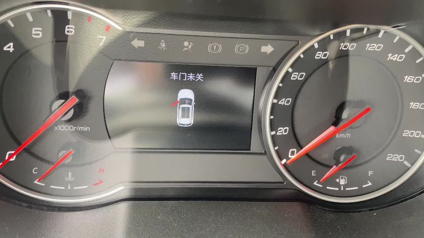 21款长安35p不着车状态下,开关车门 踩刹车仪表指针摆动,没有加装...