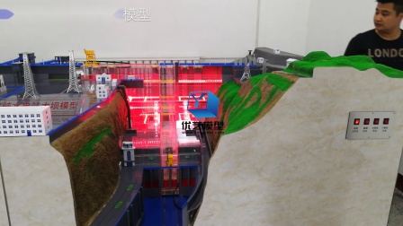 【优艺模型】刘家峡水电站仿真模型