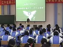 新课程初中语文特级教师课例示范【雨说】优质课 教学视频 课堂实录_...