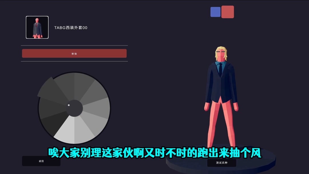 全面战争模拟器:捏出航海王山治,恶魔风脚特效太帅了!