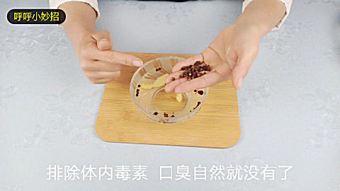 花椒加生姜在我们生活中的作用,了解一下