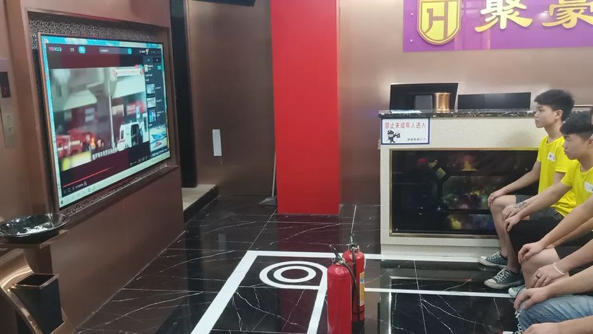 消防安全知识培训!