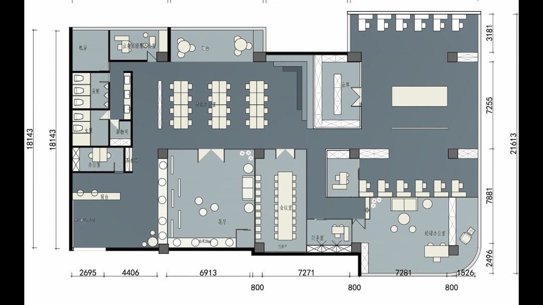 南京室内设计学习中心18602516695南京新街口室内CAD施工图班