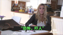 她的手袋为什么会爆炸