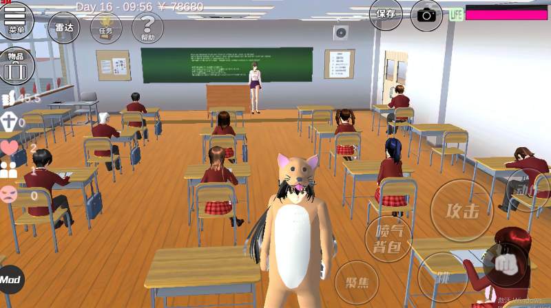 樱花校园模拟器:小夕穿狗狗装来上课结果被老师罚站,有意外收获