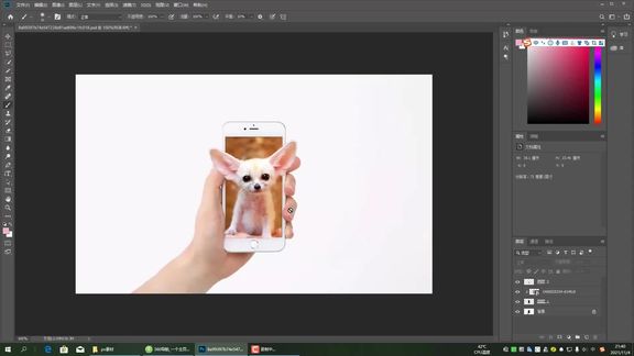 #ps小技巧 ps制作动物穿出手机屏幕效果