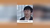 搜狗浏览器为什么没有360浏览器做得大?因为它一键优化你就没了!没了!