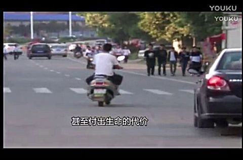 《凋零在车轮下的花季》-学生安全出行警示录