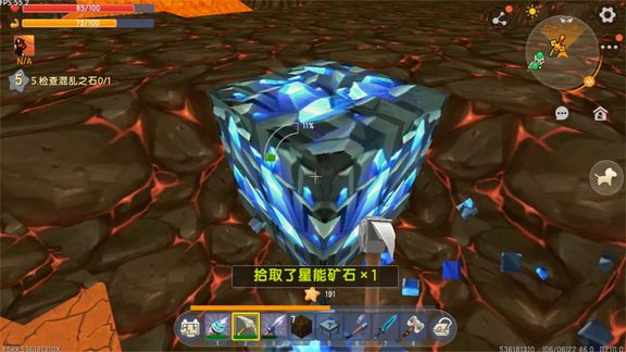 迷你世界Glog 终于来到地下了,也看到了久别的黄金块啦!游戏