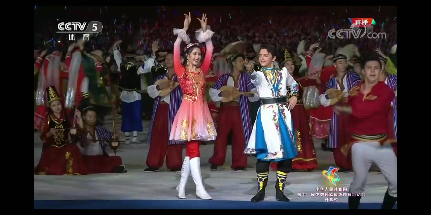 安徽师范大学音乐学院舞蹈表演专业,第十一届全国少数民族运动会...