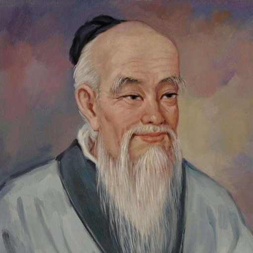 老子道德经开悟 