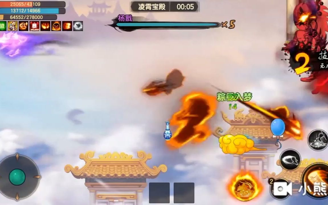 造梦无双无限点券无限元宝版的魅力,就是土豪玩家的乐趣!