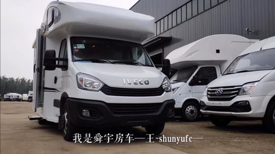 29.98万起依维柯C型房车,新疆车友定制版内部视频分享!
