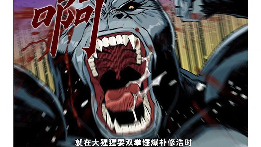 异世界3: 少年得到狼群庇护,开始修炼,直接成为狼王