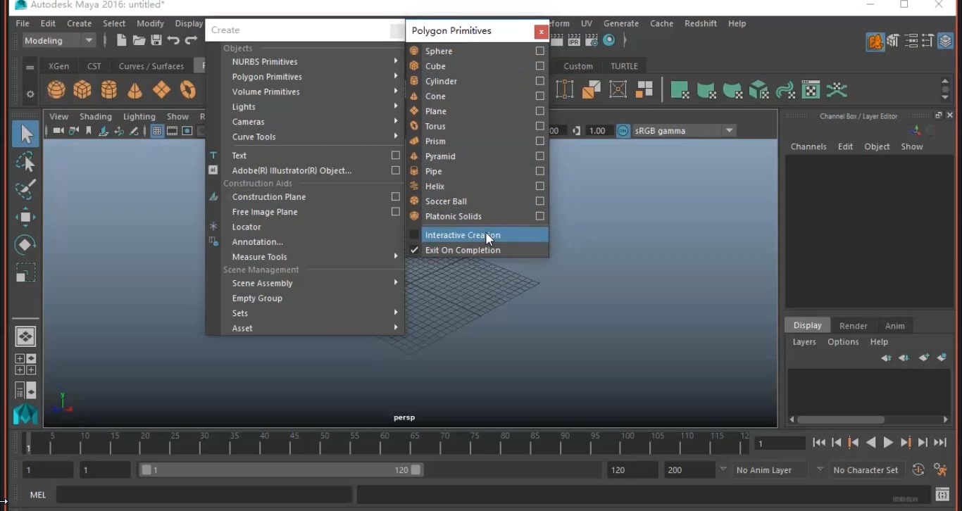 三维Maya模型制作前的准备 Maya模块界面认识 设置