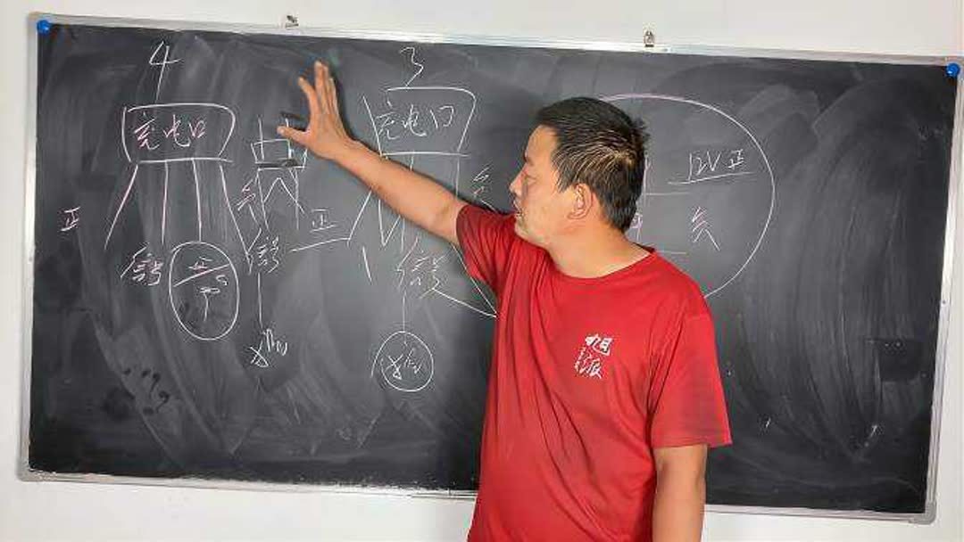 3线充电口电动车P档维修有啥区别?师傅教你详细原理和维修方法