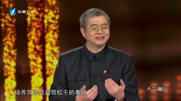 现在计算机专业的学生学的都是什么?中科院院士怒了!来看看!