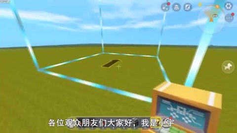 迷你世界:我用机械车间和汽车配件,造了一个会走路的机器人