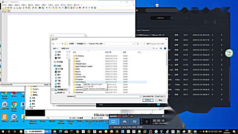 如何在Windows 10的Notepad ++中添加360极速浏览器?