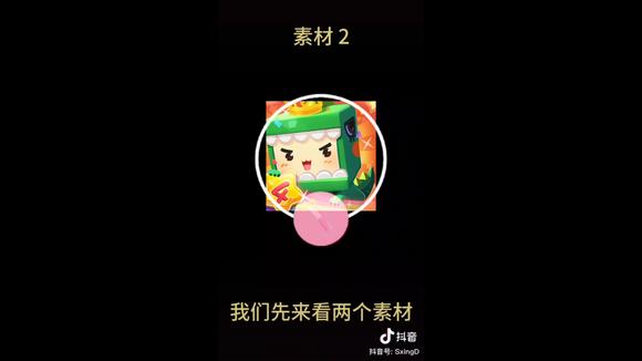 迷你世界上架了,安装电脑版!