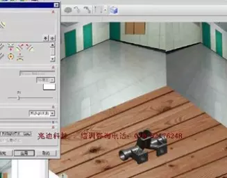 UG教程-UG NX 9.0实用案例大全B 视频教程+源码+素材【3.45G】