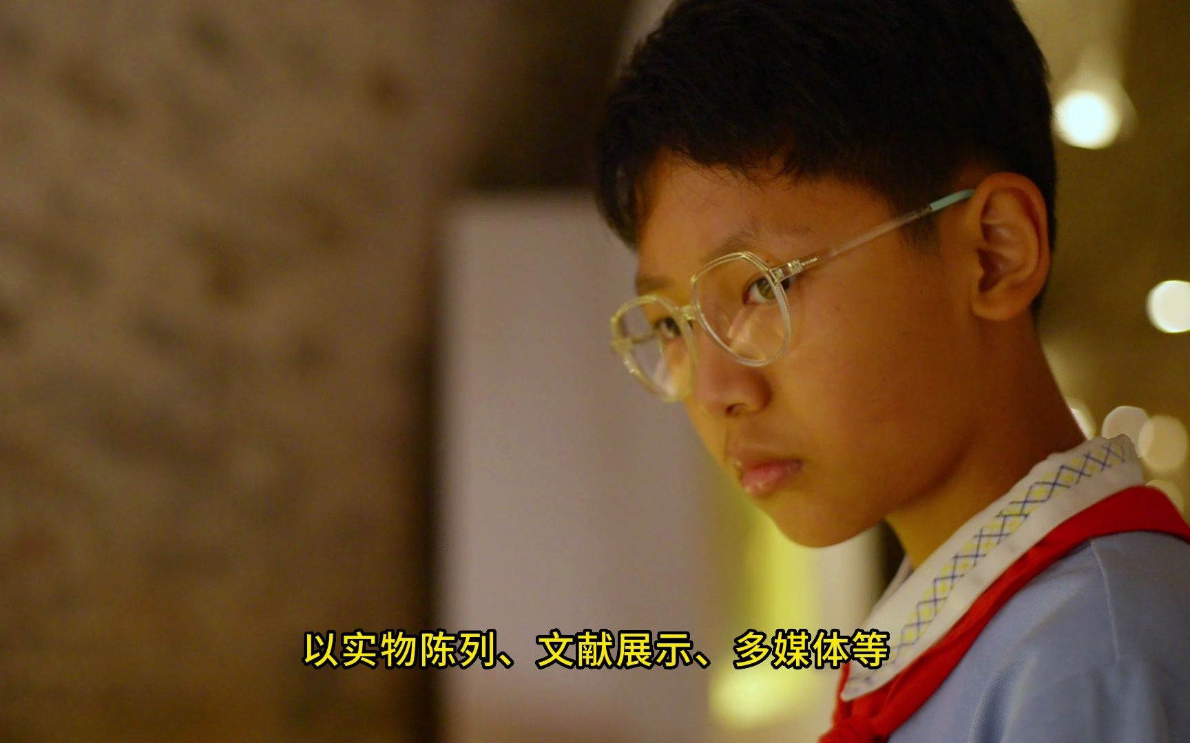 宝鸡陈仓路小学 林同学为大家介绍《长乐塬抗战工业遗址》