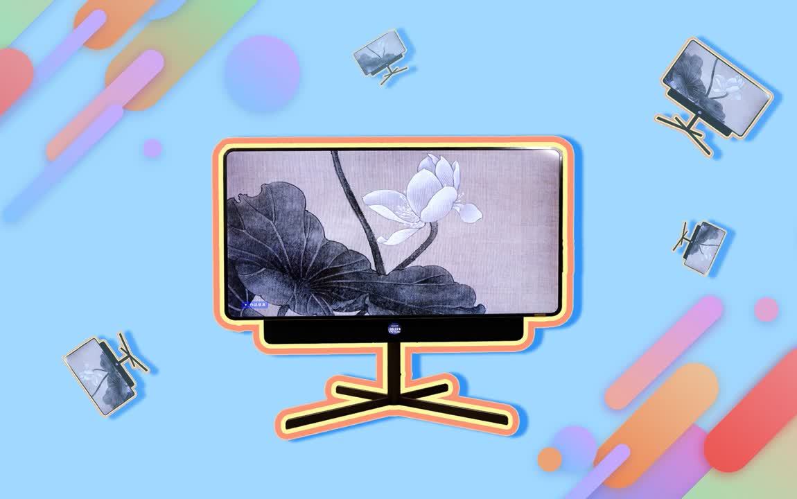 【TCL XESS 55英寸 旋转智屏】· 开箱轻体验 · 能旋转的大屏电视?