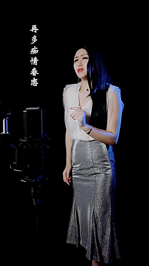《最孤独的人》你是我的定格,我是你的过客,我终于成了这个世界上最...