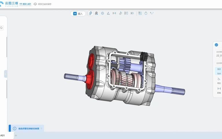 【云图三维】有车的朋友对于变速箱三个字一定不陌生,买车用车的...