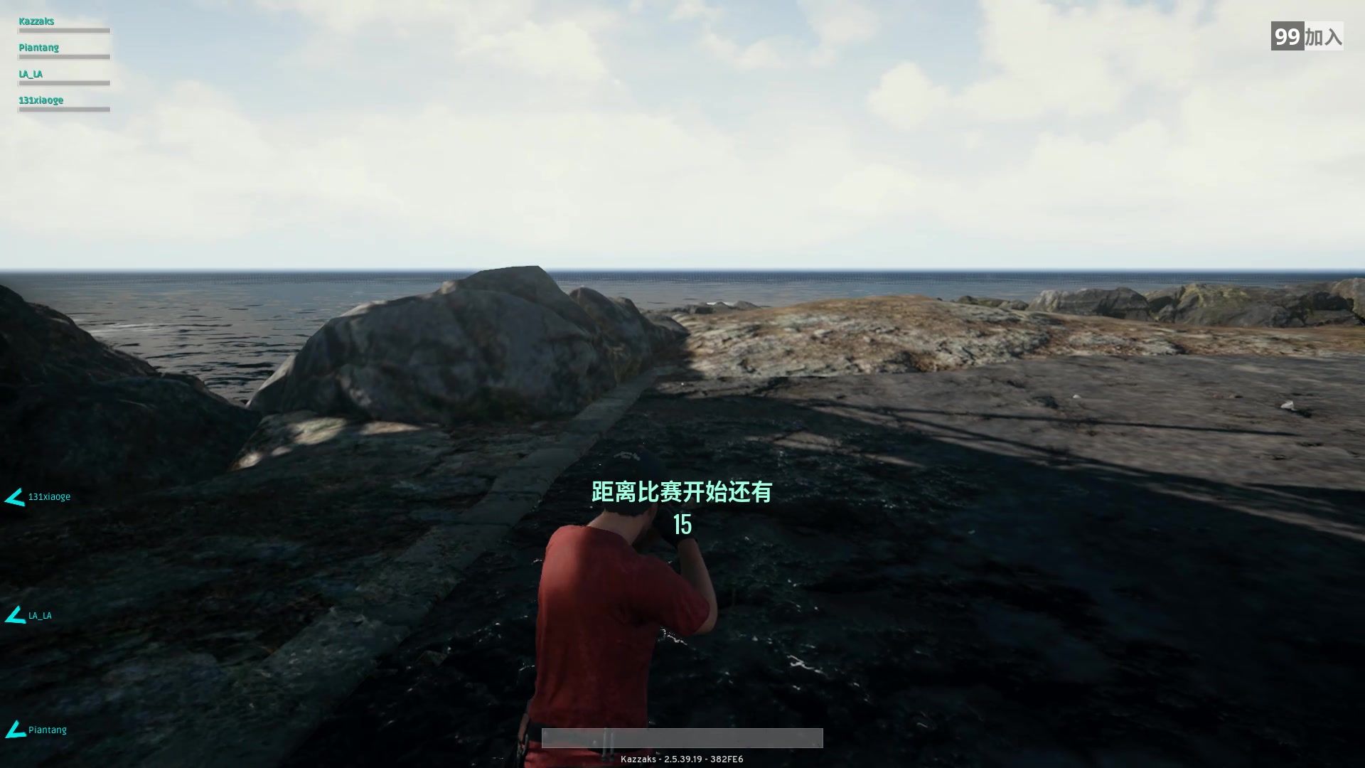 游戏记录+清晰度测试+二压测试