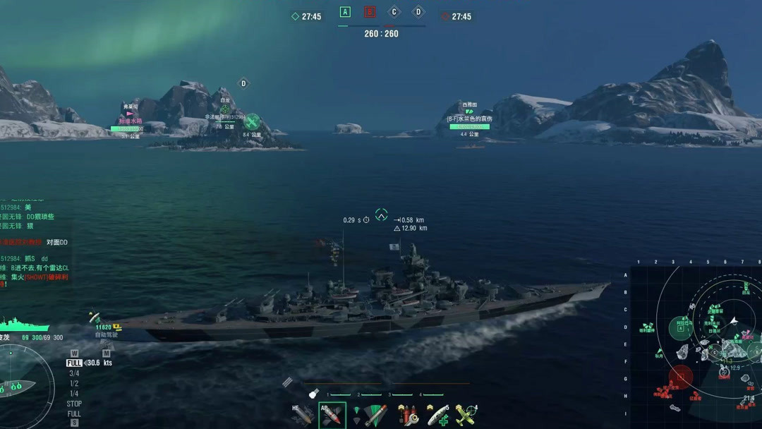 2020-10-04-战舰世界(360服)- 提尔皮茨