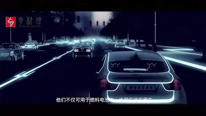 连接现实与科幻的枢纽——碳纳米管
