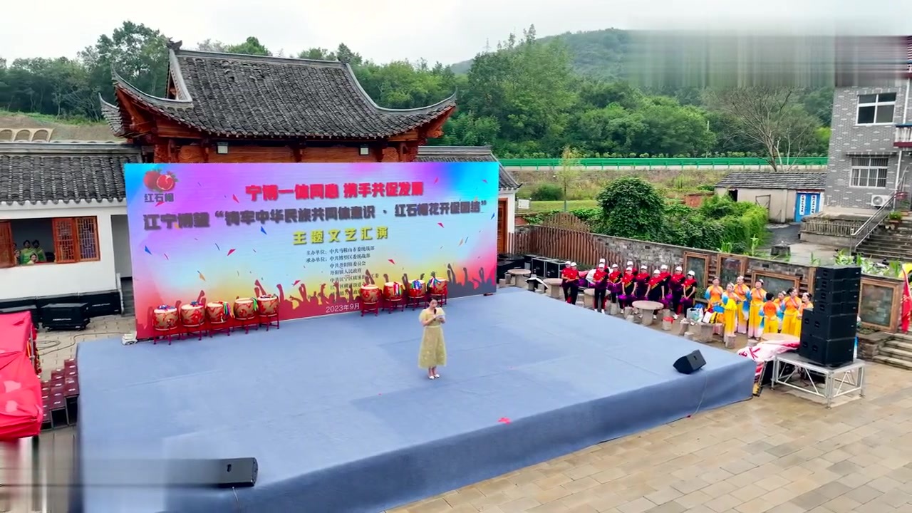 博望区民族团结进步宣传系列活动--江宁博望