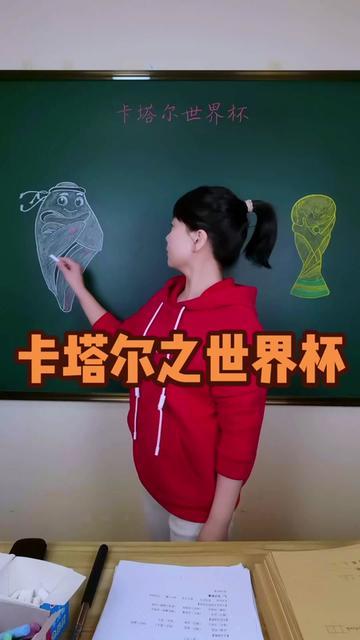 2022年卡塔尔世界杯,五星巴西,下限很高