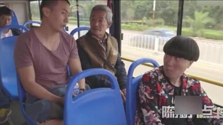 看看人家是如何使用充电宝来打电话