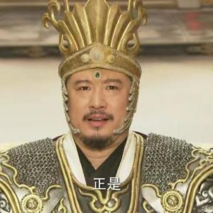 足智多谋放假 