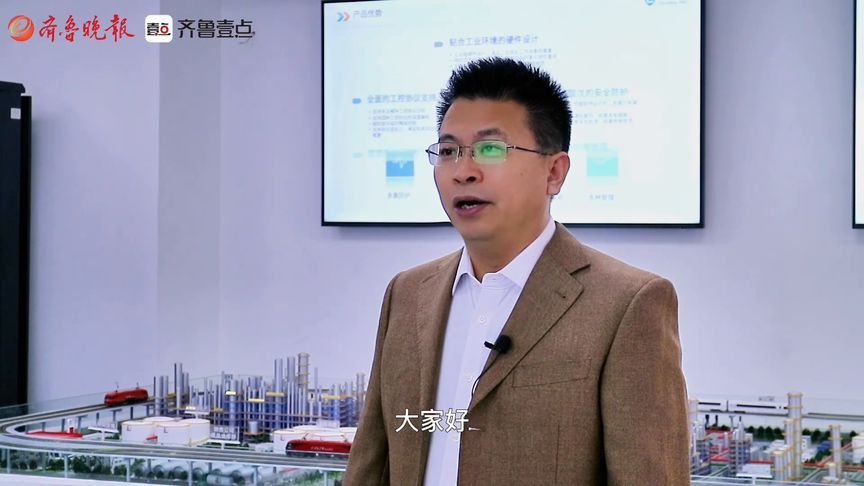云天安全: 聚焦网络安全领域 持续构筑网络安全数字化运营模式