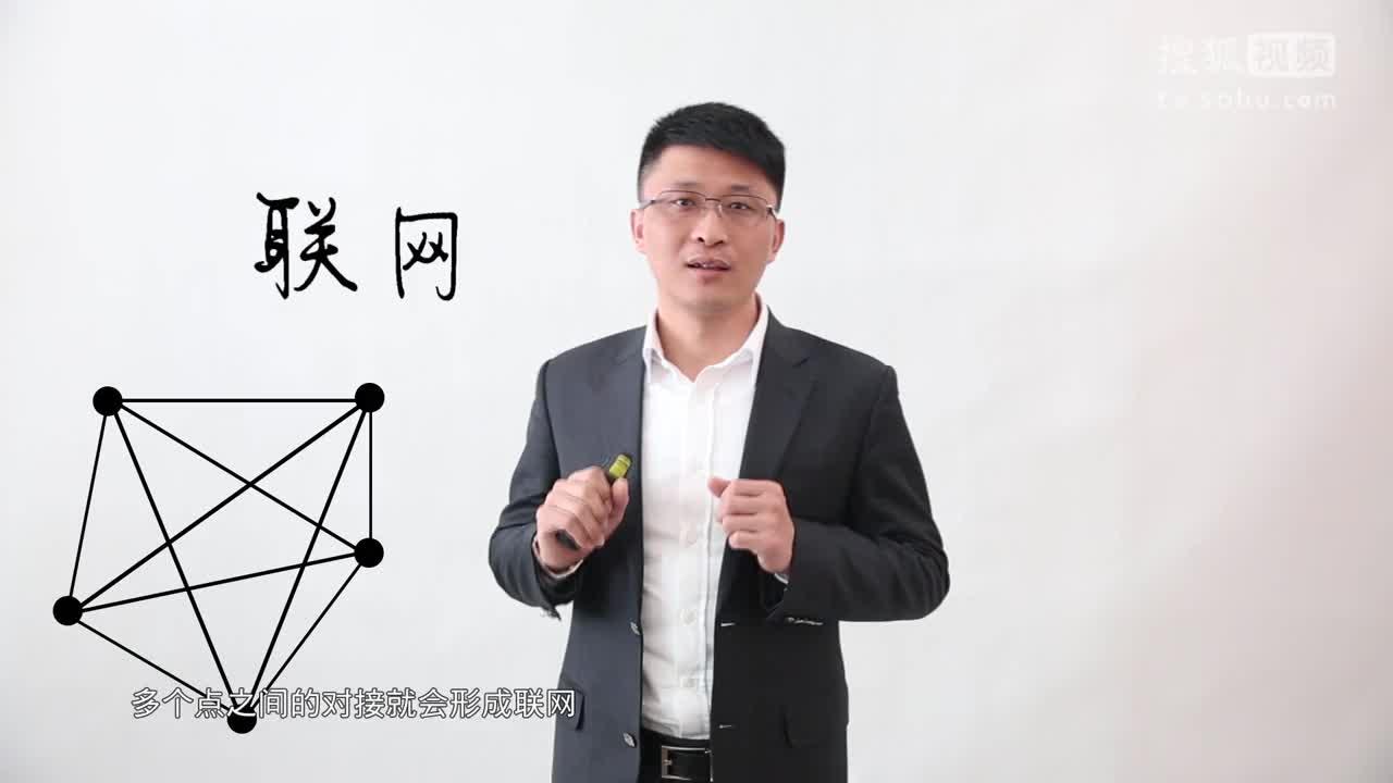董老师解密互联网时代下合伙人机制的股权运营