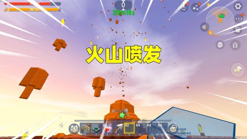 迷你世界:辣条堵火山口导致岩浆提前喷发,汉堡高处建房紧迫避险